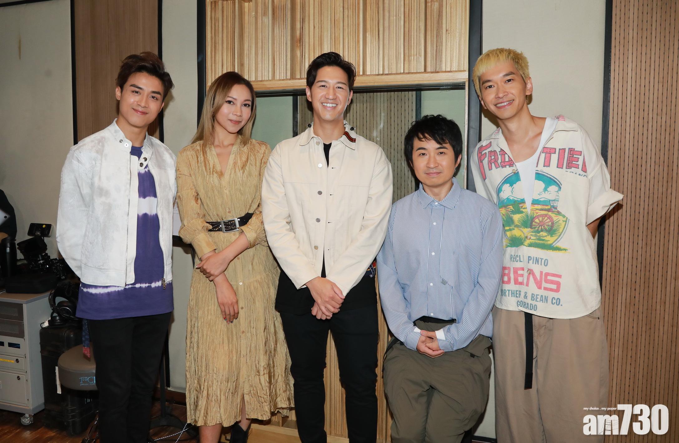 馮允謙搵AGA艾粒AK一齊JAM歌 | am730