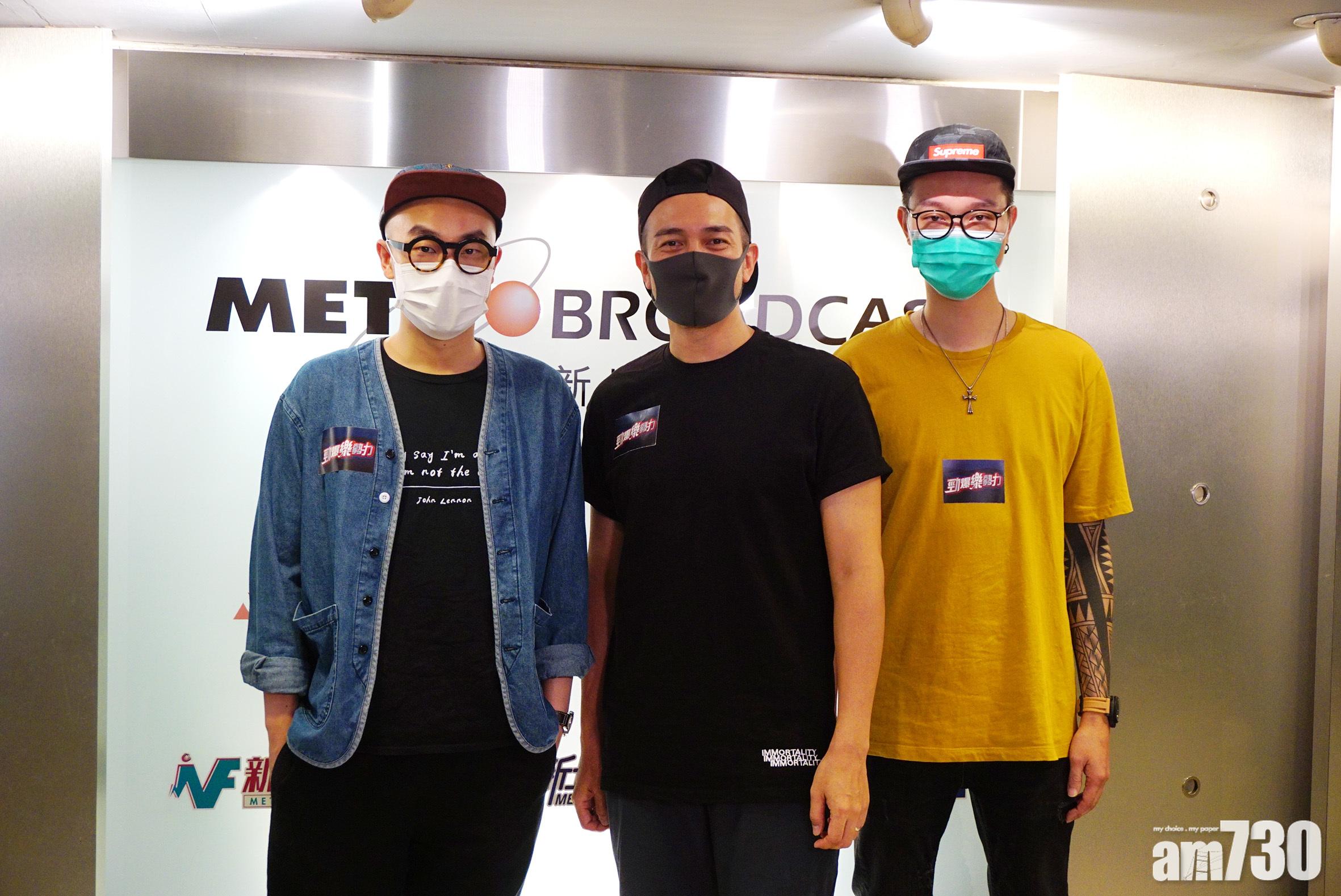 Howie親身經歷 Dear Jane新歌《哀的美敦書》揭兵仔悲歌 | am730