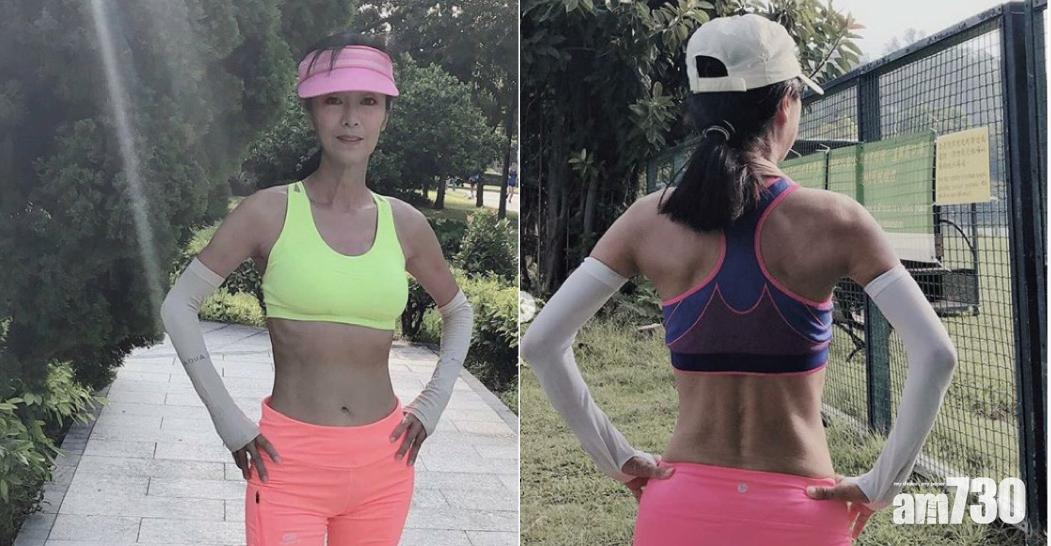 65歲米雪大騷纖腰 身材Fit爆 | am730