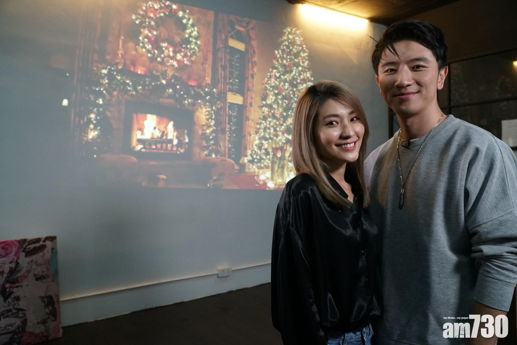 【娶得過】曾詠熙為T-Ma準備浪漫聖誕餐 | am730