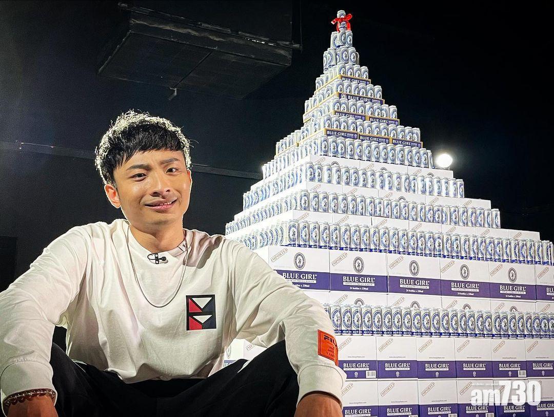 ERROR自肥企画｜重口味比賽 Dee哥贏一噸啤酒塞滿屋 | am730