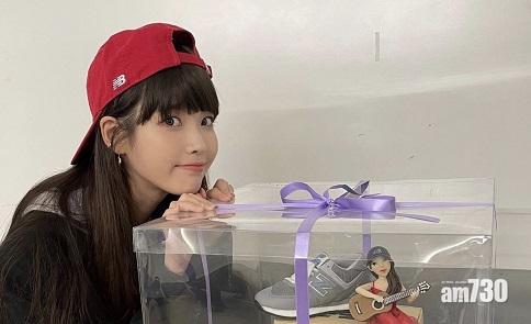 國民妹妹｜IU瀏海超可愛 | am730