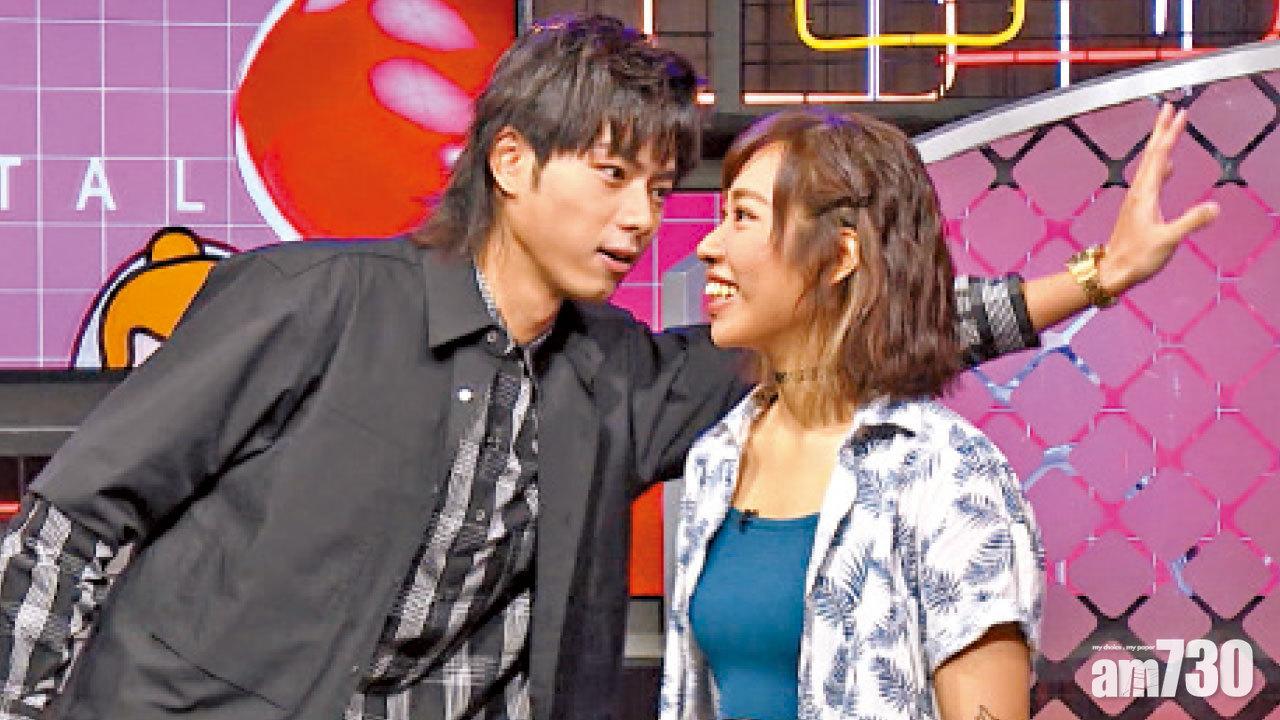 193新節目壁咚少女 | am730