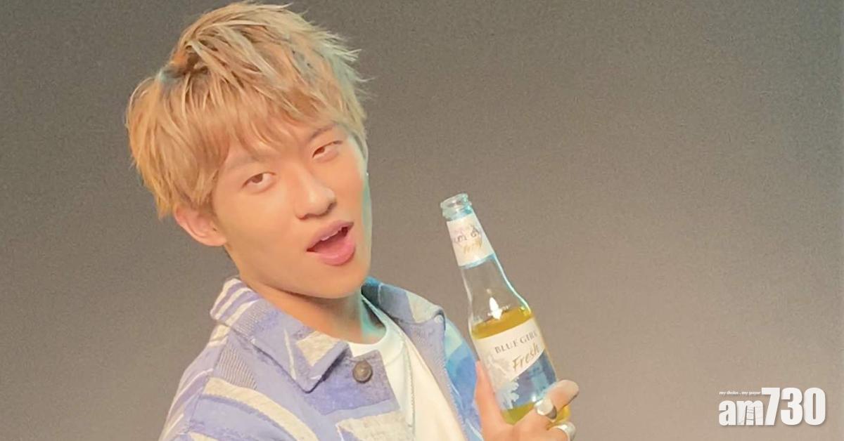 ANSONBEAN吸金力驚人 拍啤酒廣告與肥仔193鬥舞 | am730