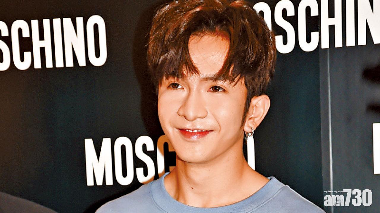 Anson Lo過百fans應援夠威勢 | am730