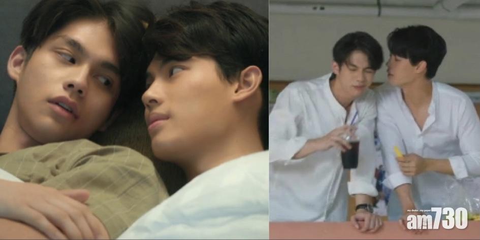 泰國BL神劇《只因我們天生一對》 Bright X Win電影版超甜放閃 | am730