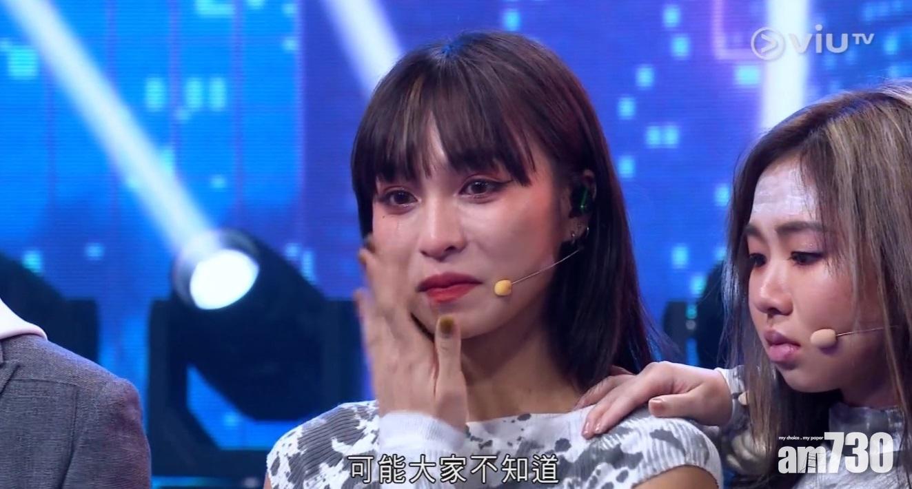 全民造星IV｜Marf帶病領軍再贏一仗 東東求梁祖堯foul自己 | am730