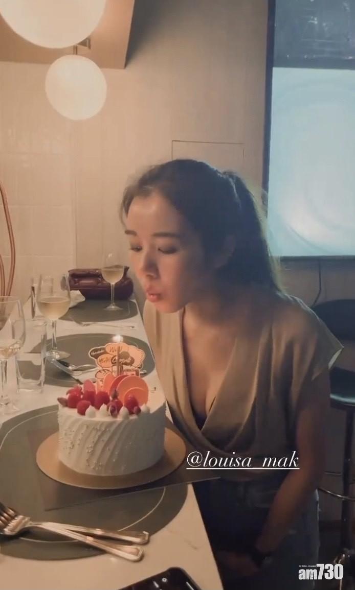 麥明詩Deep V吹蠟燭 事業線搶眼球 | am730