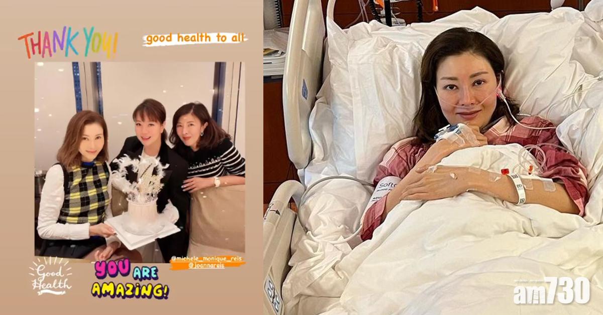 上周入ICU走過鬼門關 李嘉欣回勇出席飯局 | am730